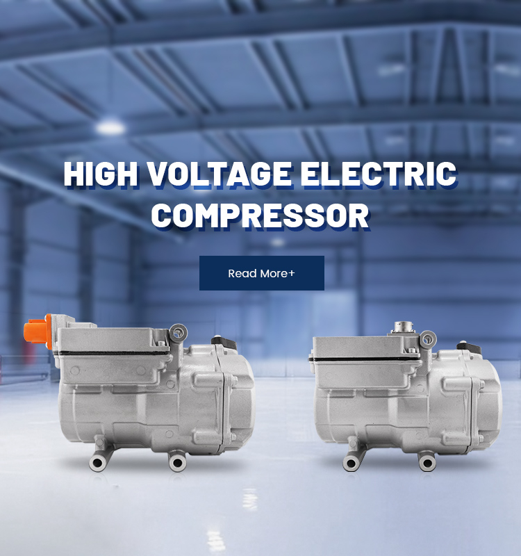 Electric Compressor, AC Compressor – Zhejiang Ventination Ac Compressor ...